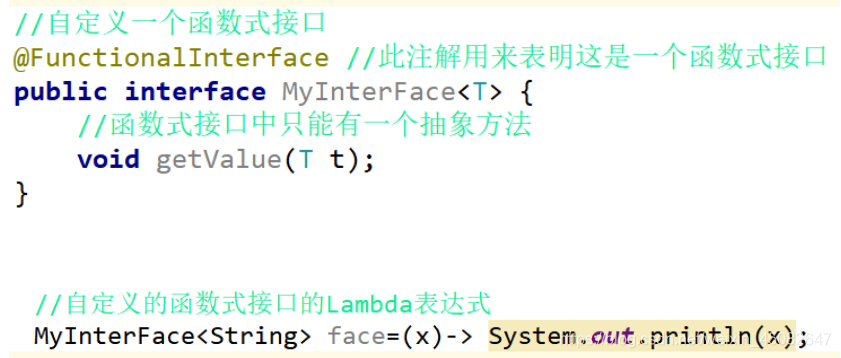 Java8新特性 - PJF